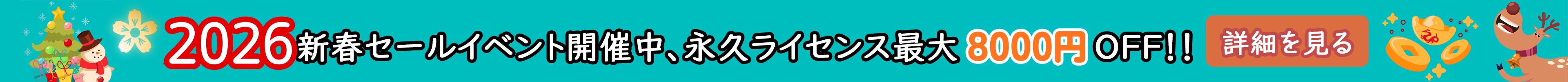 ダウンロードセンター-KeepMusic公式